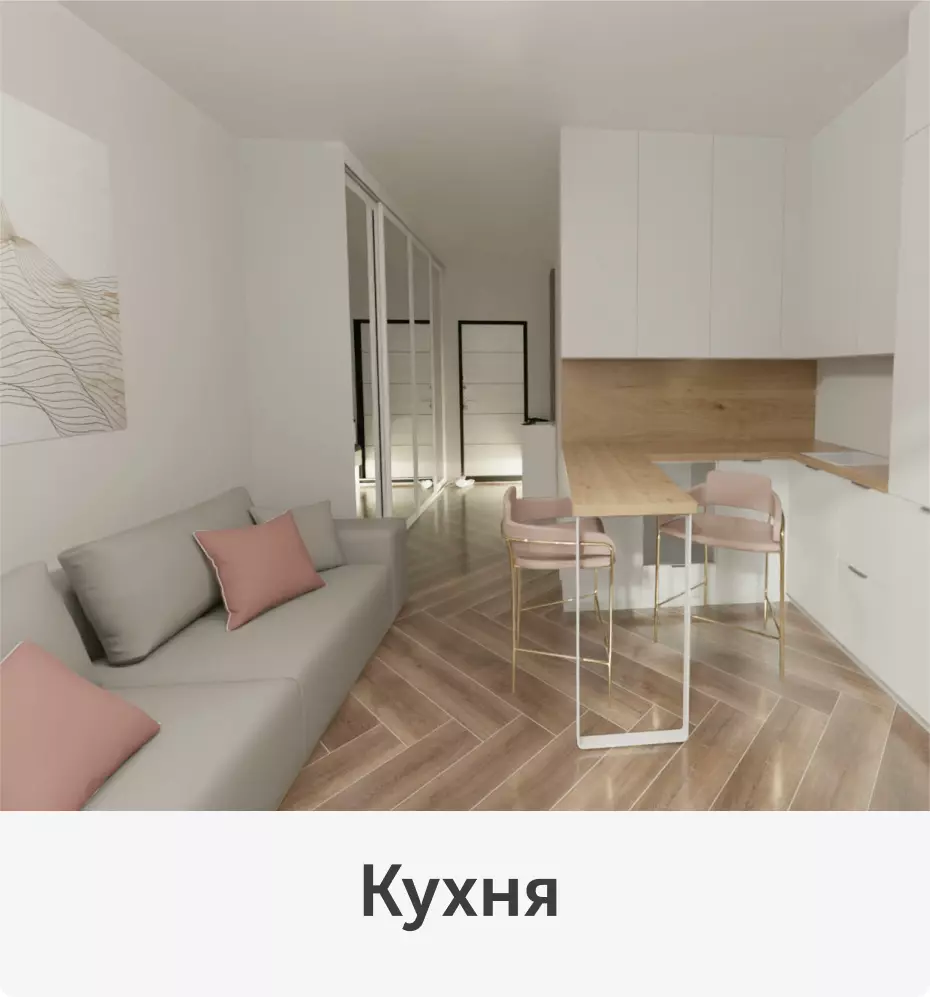 Разработка дизайн-проектов — Интернет-магазин «Строительный Двор»